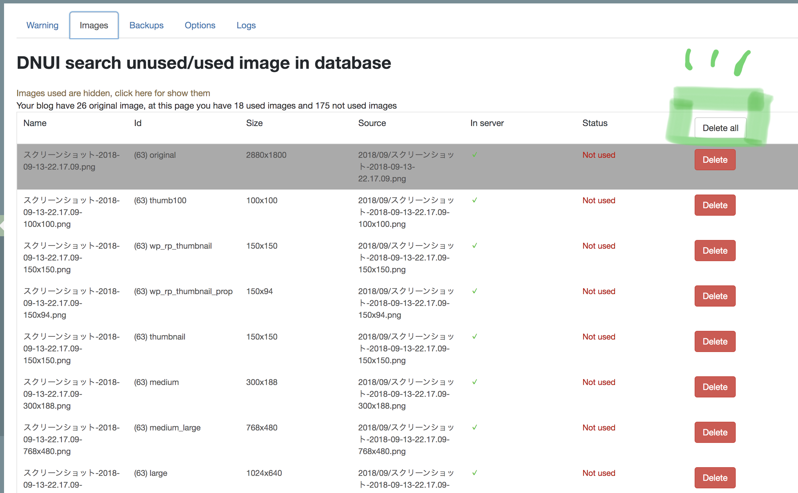 【WordPress】プラグインDNUI で未使用の画像を削除したら、アイキャッチ画像が消失！ | LEARN & SHARE
